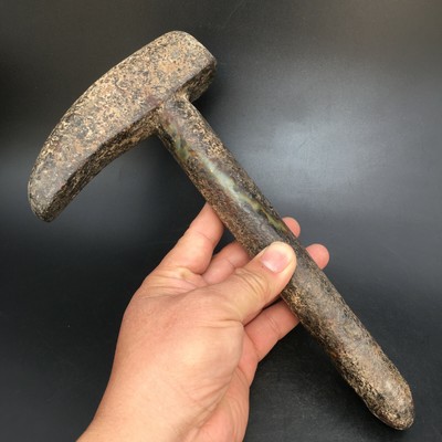 Neolithic & Paleolithic - Hammer Stone