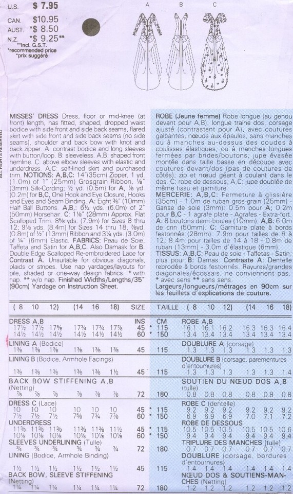Butterick Pattern 3570 ©1988 Bridal/Bridesmaid Wedding Gowns Size 8-10 ...