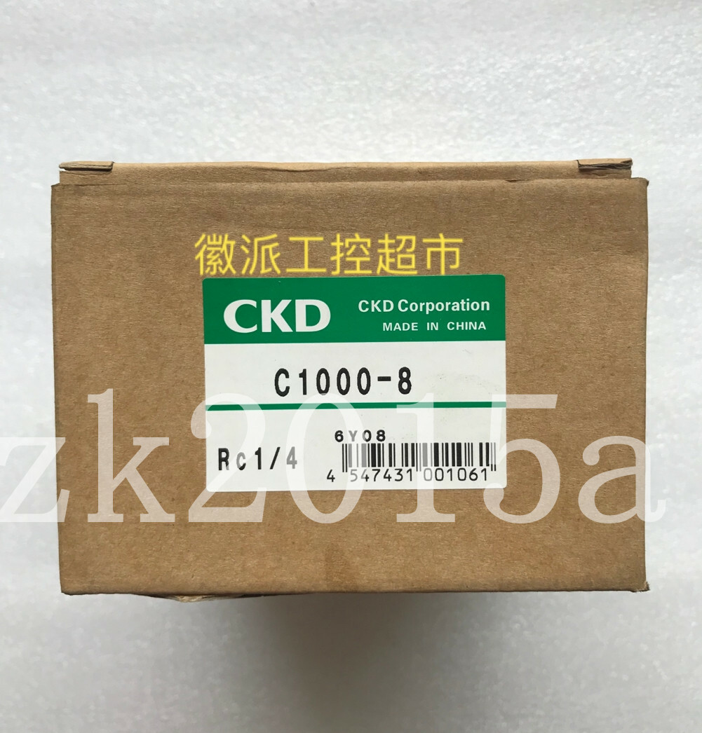 CKD C1000-8 F1000/R1000-8/L1000-8 fast ship by DHL OR EMS | eBay