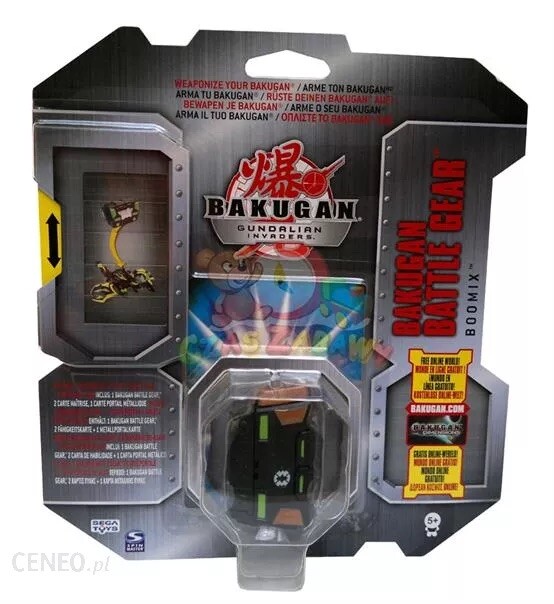 BAKUGAN BATTLE GEAR GUNDALIAN INVADERS BOOMIX - DARKUS BLACK - COPPER ...