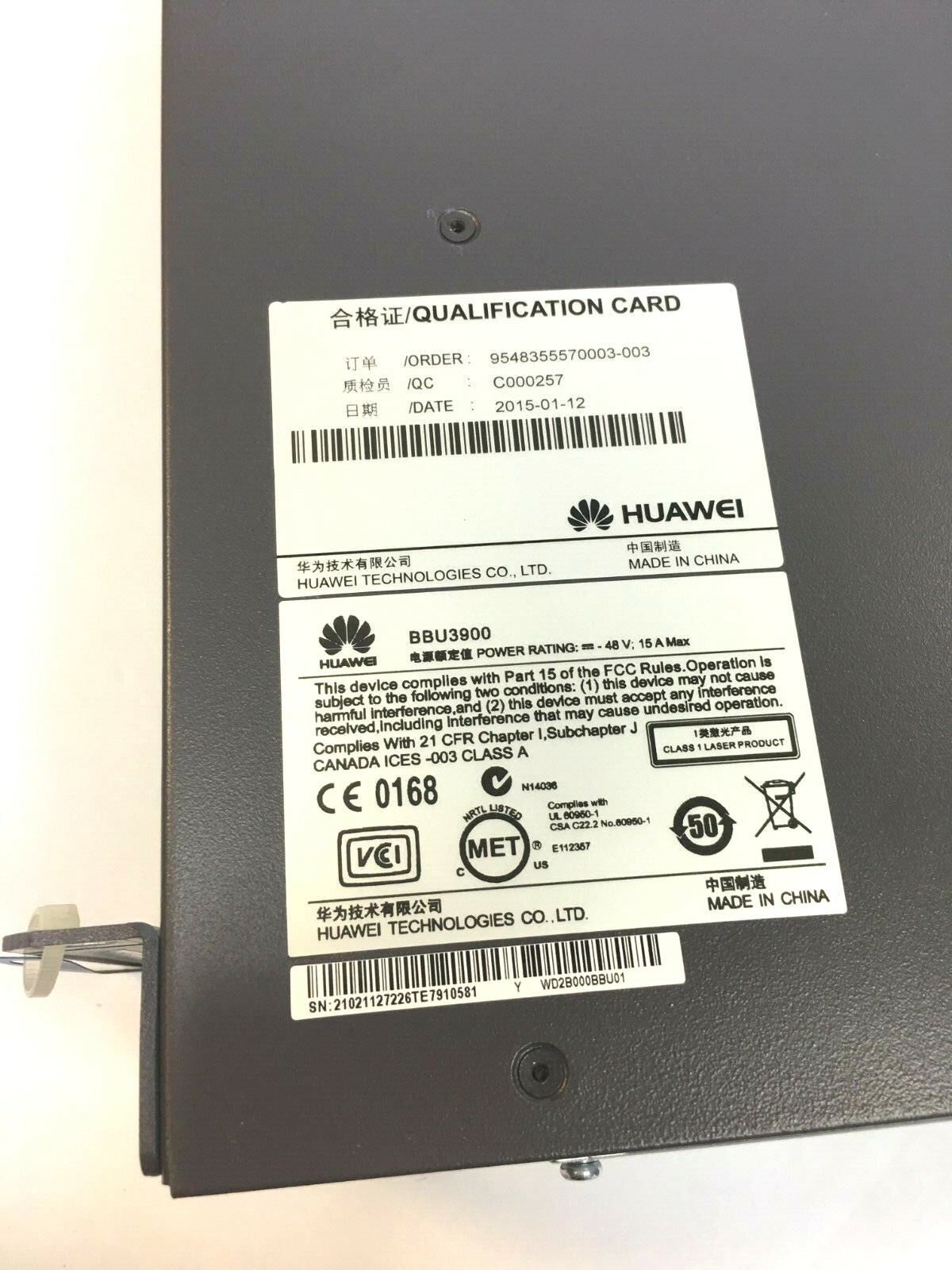 Hert BBU Box Spare Part WD2B000BBU01SP 02112722 Huawei | eBay UK