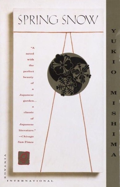 Spring Snow: The Sea of Fertility, 1 by Yukio Mishima (Paperback, 1990 ...