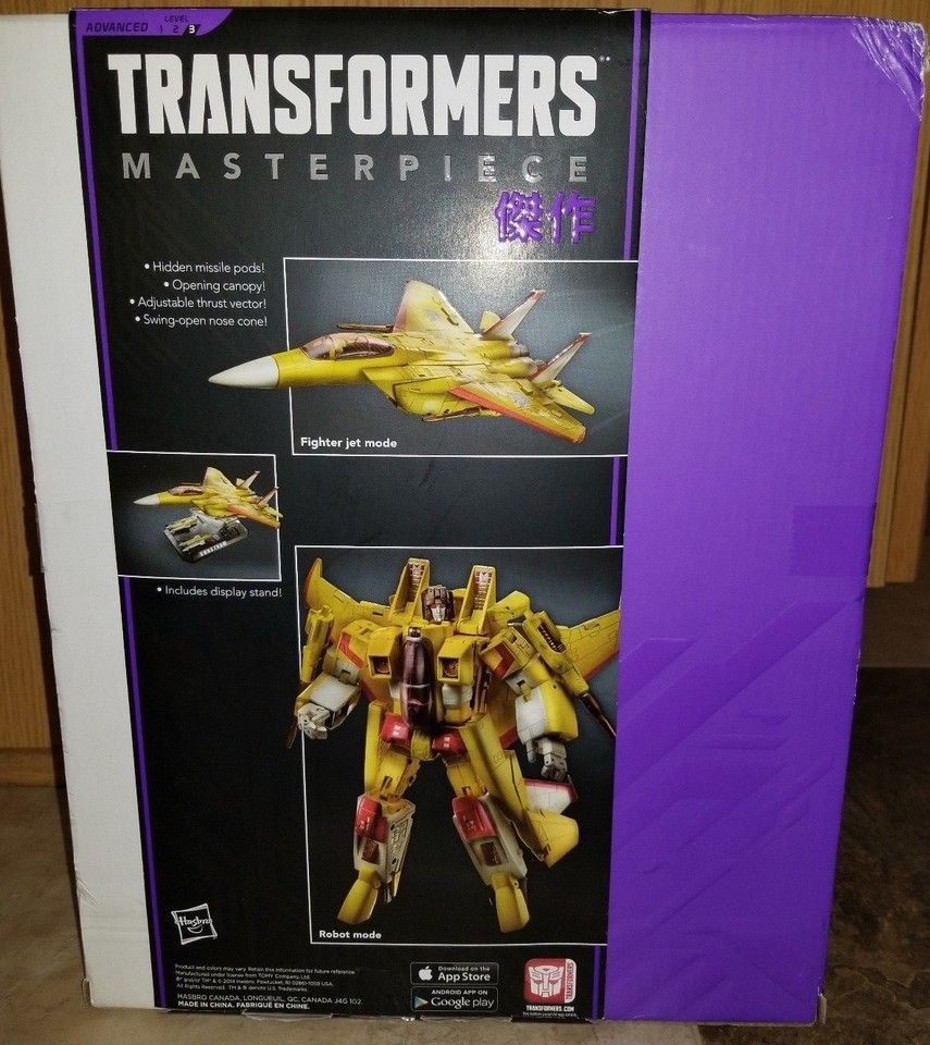 NEW SEALED Transformers Masterpiece Sunstorm MP-05 Action Figure (MUST ...