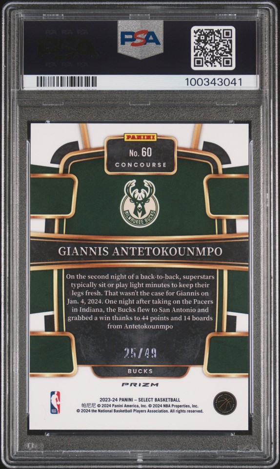2023 PANINI SELECT BRONZE CHECKER #60 GIANNIS ANTETOKOUNMPO 25/49 PSA ...