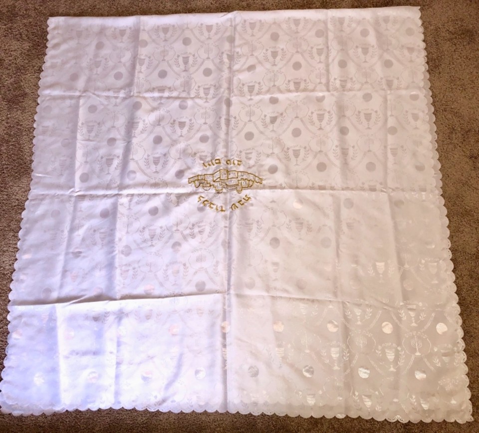Shabbat Shalom Jerusalem Gold Embroidered White Rectangular Tablecloth ...
