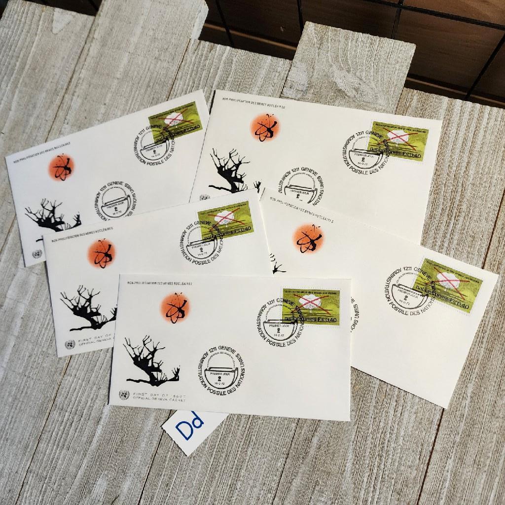 5) 1970s First Day Issue covers postage stamps Geneva Cachet 1972 ...