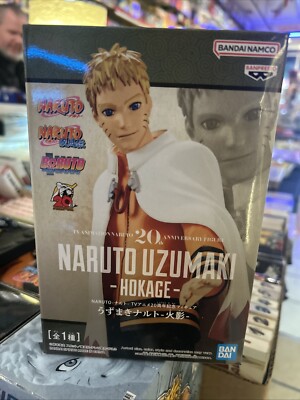 NARUTO UZUMAKI HOKAGE Naruto 20th Anniversary Figure Banpresto | eBay