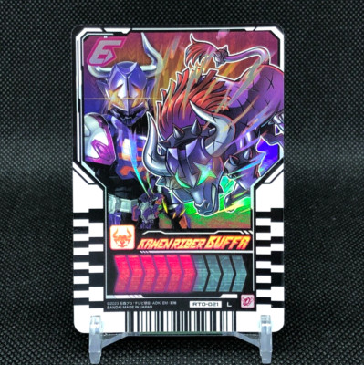 Kamen Rider Buffa Masked Rider Gotchard Ride Chemy Trading Card RT0-021 ...
