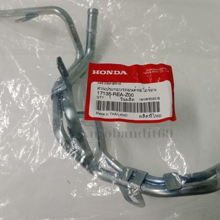 17135-REA-Z00 Fits For Honda City Genuine 2003-2008 Breather Pipe Comp ...