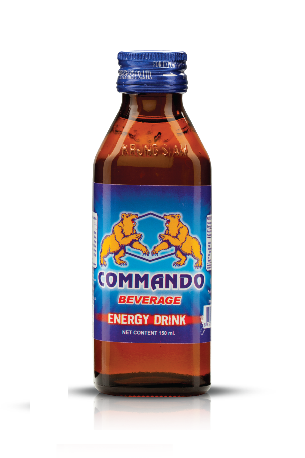 Commando Energy Drink | eBay