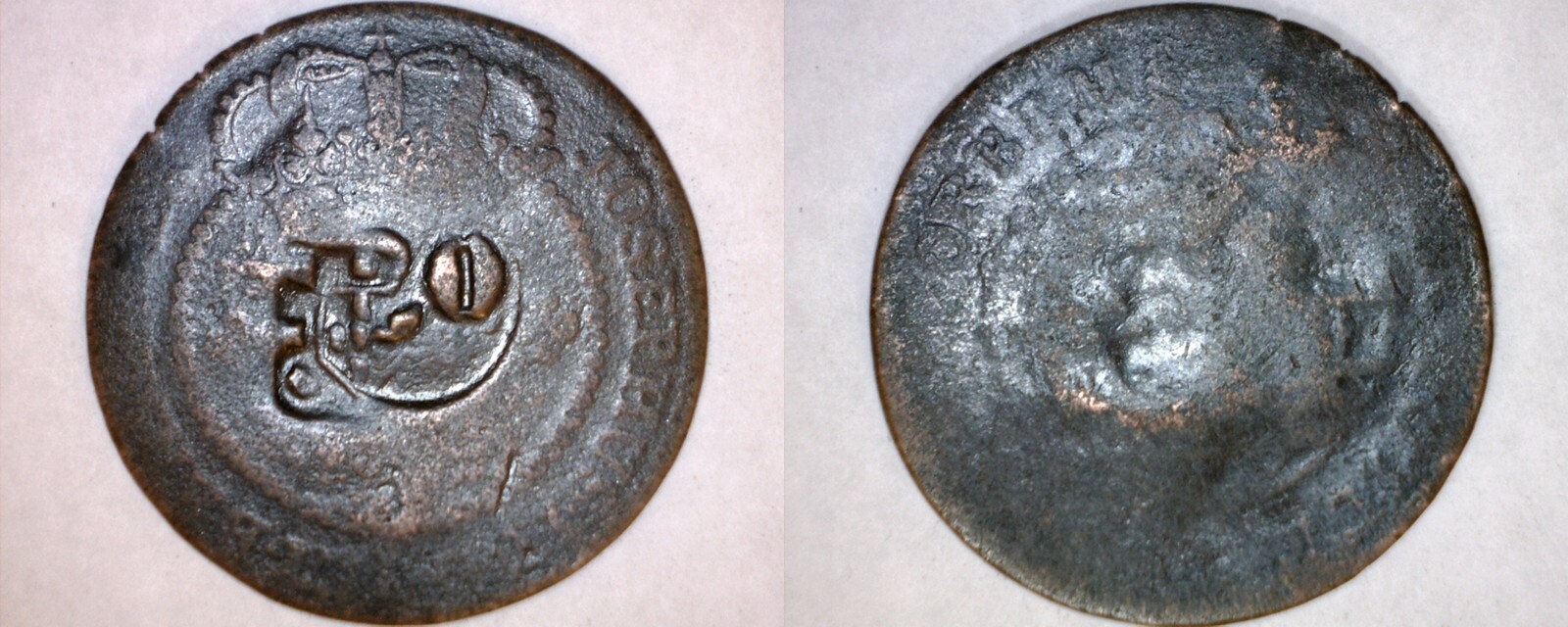 Brazilian Para ? 20 Reis Multiple Countermarks on Colonial Host Coin ...