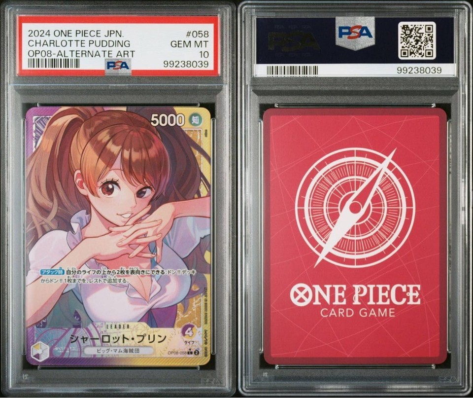 PSA 10 One Piece Card Game Charlotte Pudding Leader Parallel OP08-058 ...