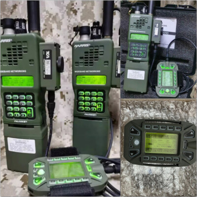 TCA PRC-152A Radio HARRIS Military Aluminum Shell Radio Aluminum ...