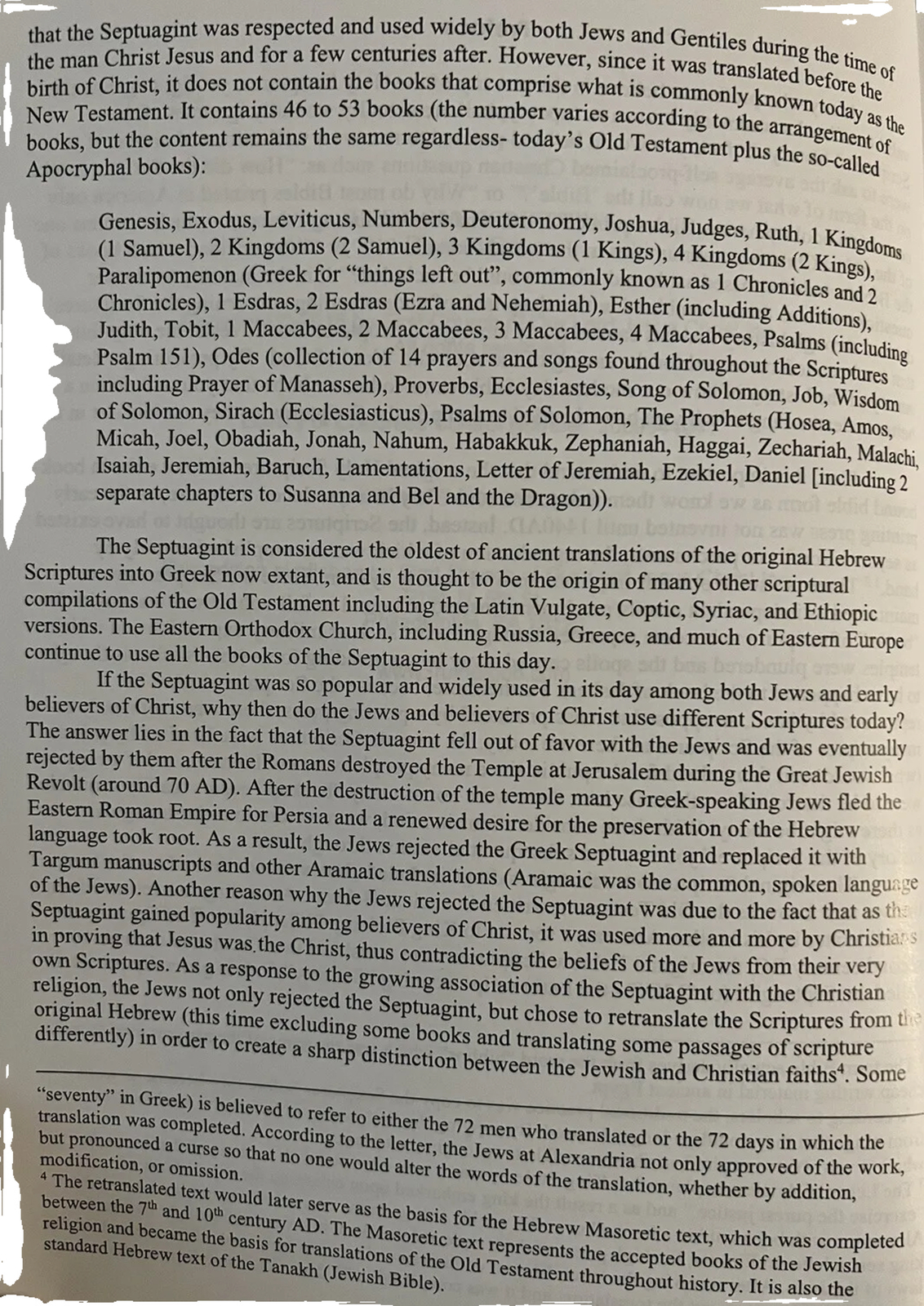 The Holy Scriptures : With the Book of Jasher [as Mentioned in JOSHUA ...