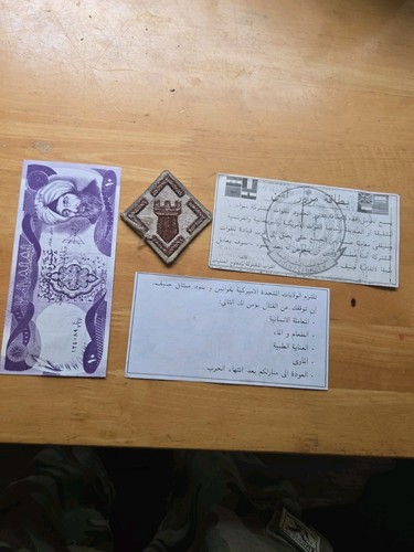 Gulf War Propaganda Surrender Leaflets. With a 20th Engineer Brigade ...