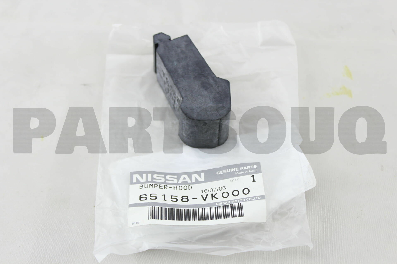 65158VK000 Genuine Nissan BUMPER-HOOD,SIDE 65158-VK000 | eBay