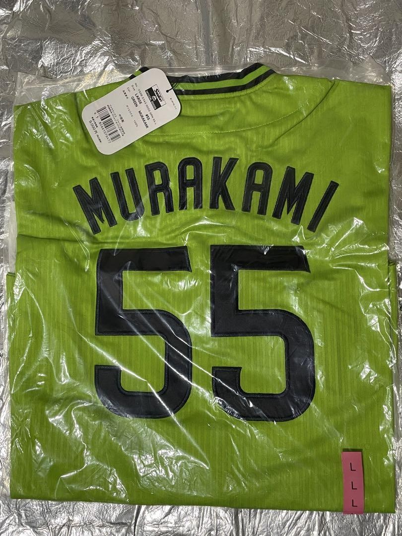[Mint] Munetaka Murakami Uniform Jersey size(L) Green Swallows ...
