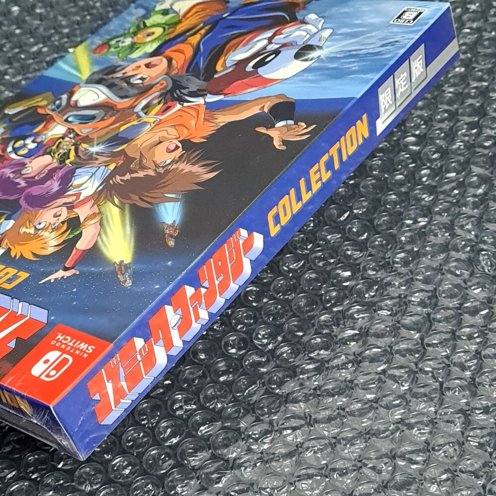 Cosmic Fantasy Collection Limited Edition SWITCH Japan Physical Visual ...