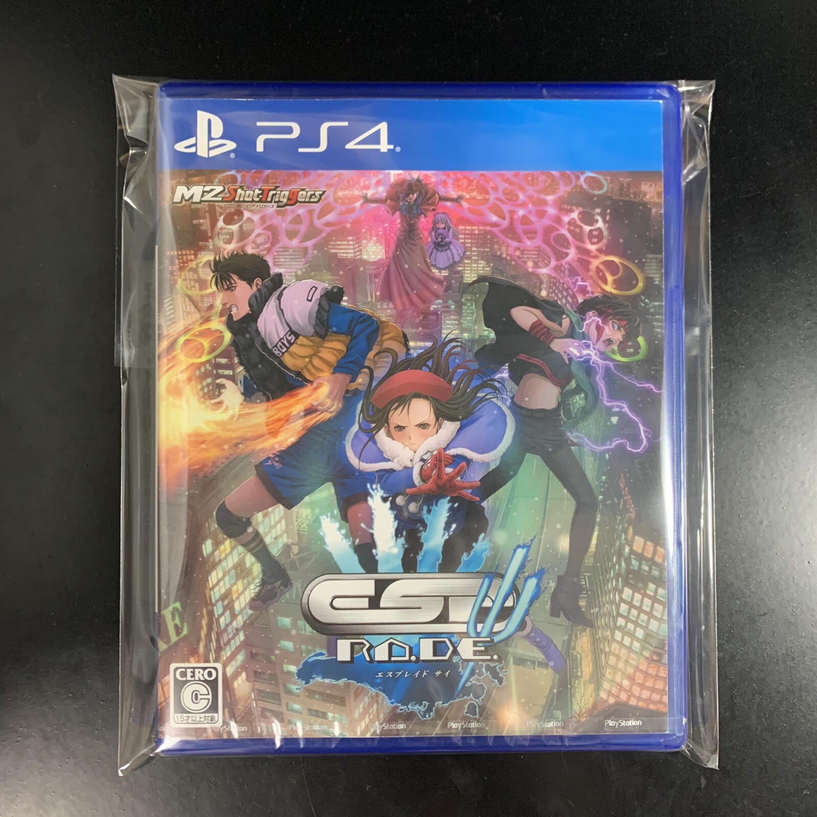 Unopened PS4 ESP Ra.De. Psi Sony PlayStation 4 M2 Sealed JP w/tracking ...