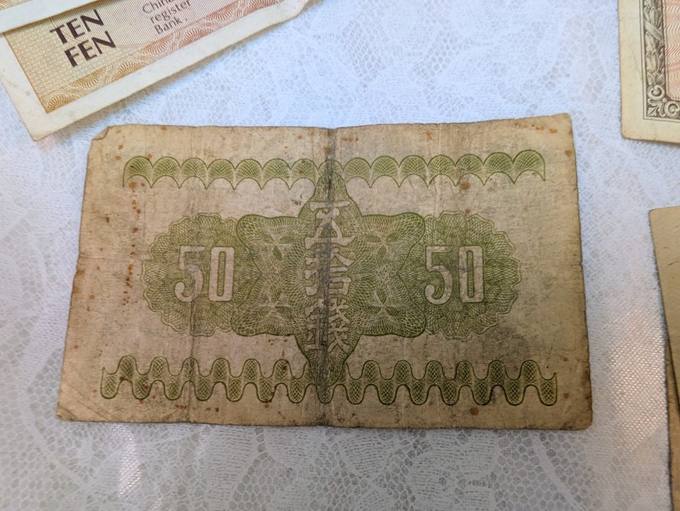 WWII Asia Paper Money Lot 13 Japan Military China Banknotes Vintage | eBay