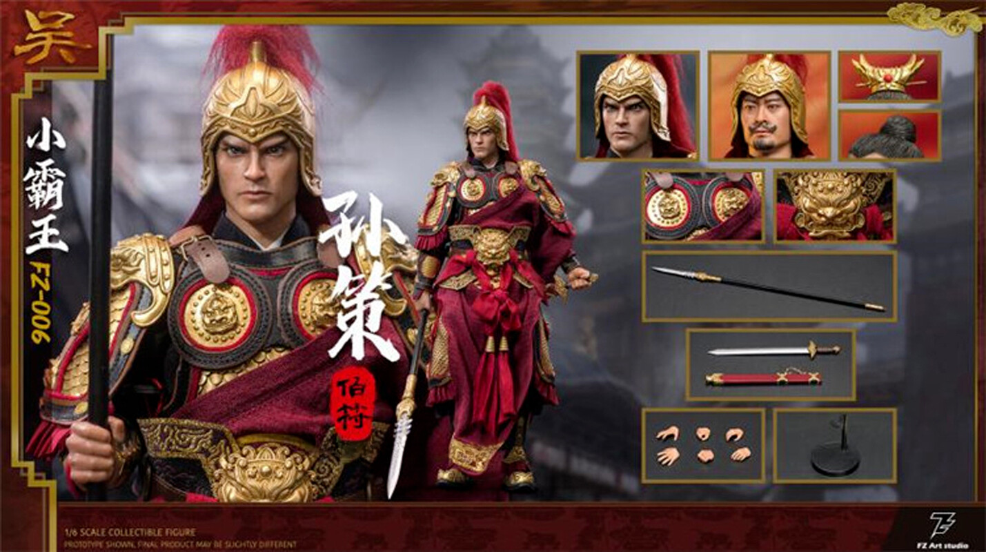 New FZ Art Studio The Three Kingdoms SunCe 1/6 Scale Action Figure In ...