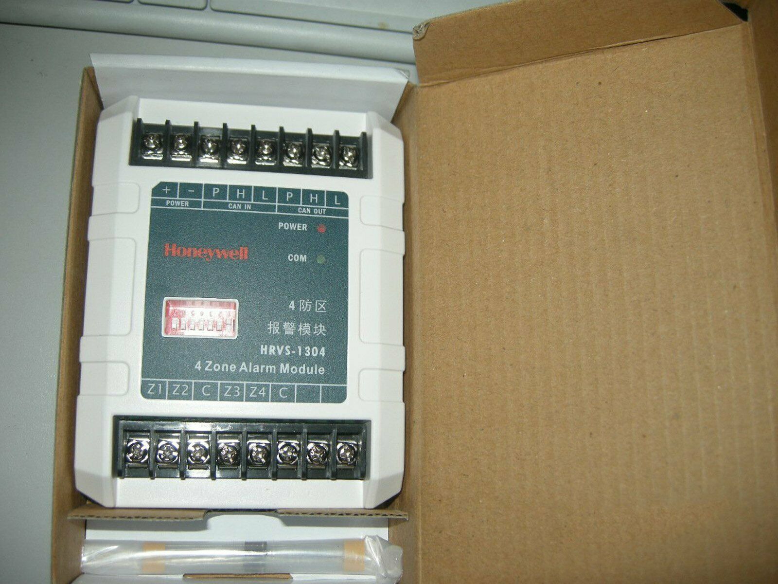 1PC New In Box Honeywell intelligent optical isolation relay HRVS-1304 ...