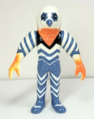Alien Guts 1983 Ultraman Kaiju Ultra Monster Series Figure Ultraseven ...
