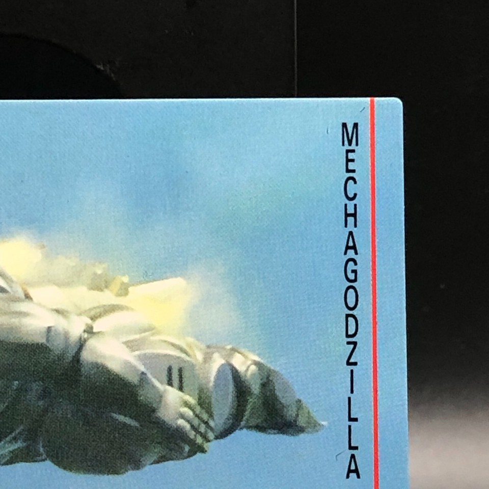 Godzilla Mechagodzilla Card TCG JAPANESE AMADA TOHO 1995 Very Rare #69 ...