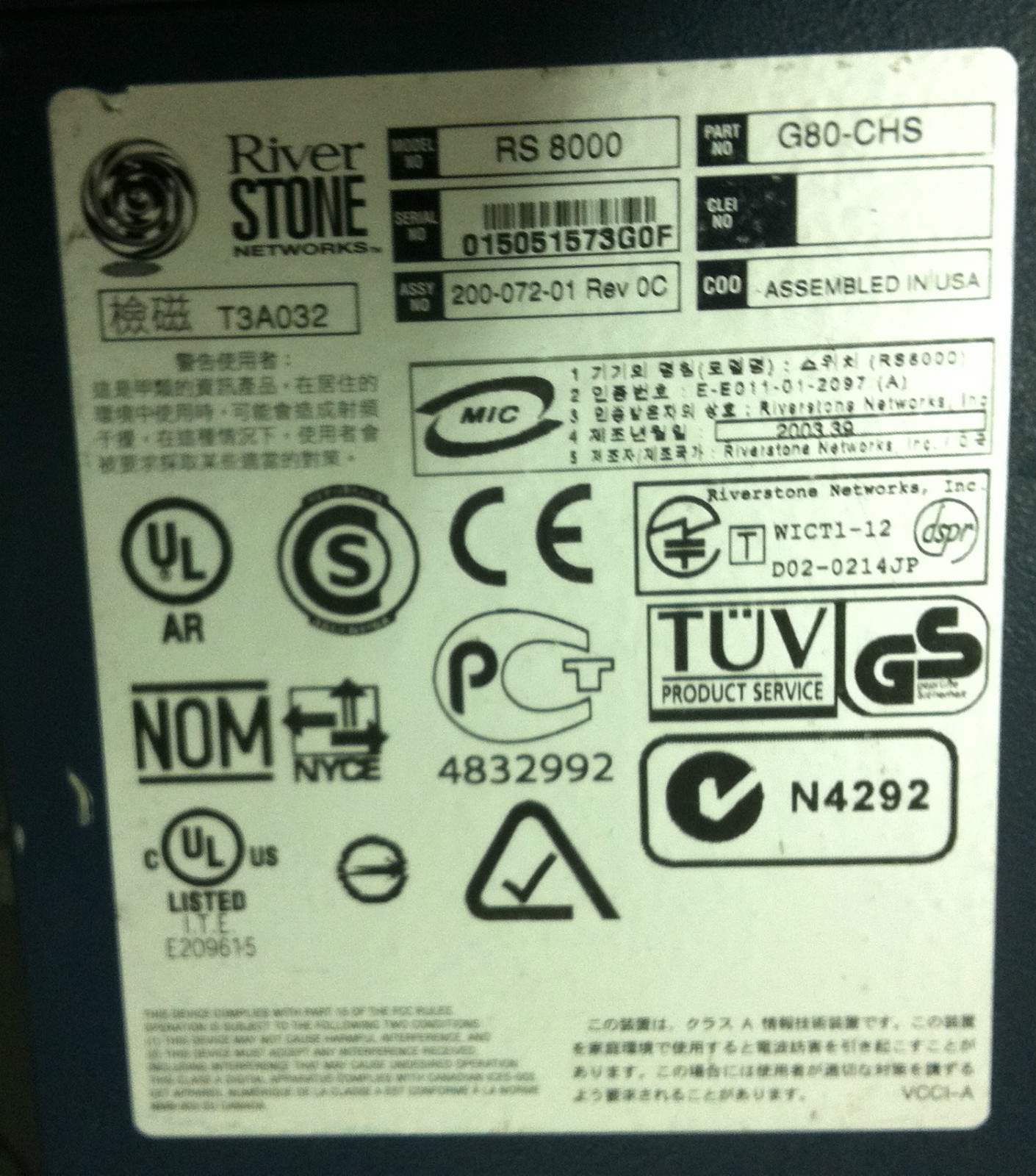 RIVERSTONE NETWORKS G80-CHS ROUTER w/G8M-GBCMM-02, G8M-CM3, G80-PDC ...