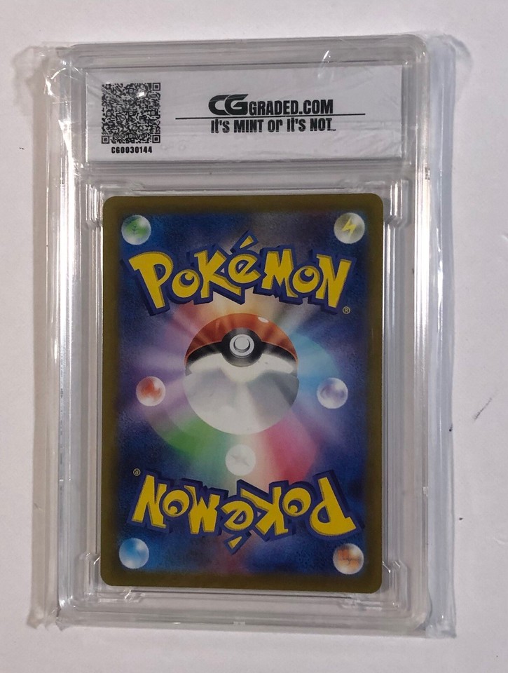 POKEMON CARD JAPANESE - CHARIZARD POKEMON GO HOLO 010/071 CCG 10 | eBay