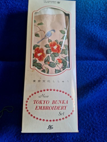 VTG Tokyo Bunka Embroidery Set #73 BLUE BIRD Inc EMBROIDERY 3 NEEDLE X ...