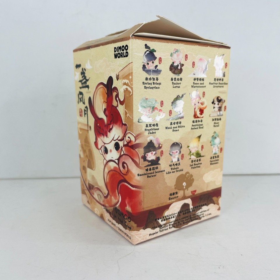POP MART x Dimoo Stories in the Cup Series Figure - Ink Bamboo Painting ...