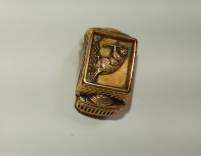 1963 MIT "Brass Rat" Class Ring, 10kt Yellow Gold, size 7.5, excellent ...