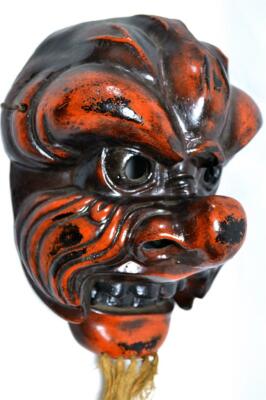 Japanese Traditional Bugaku Mask NASORI (納曽利) Demon Noh Kagura Kabuki ...