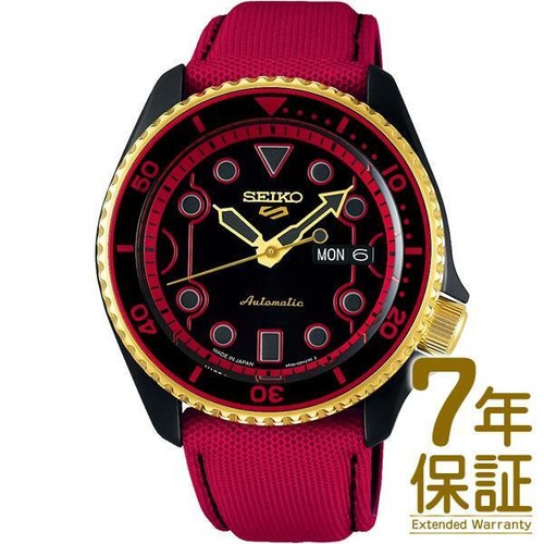 SEIKO 5 Sports x Street Fighter V KEN SBSA080 Automatic Men's Watch ...