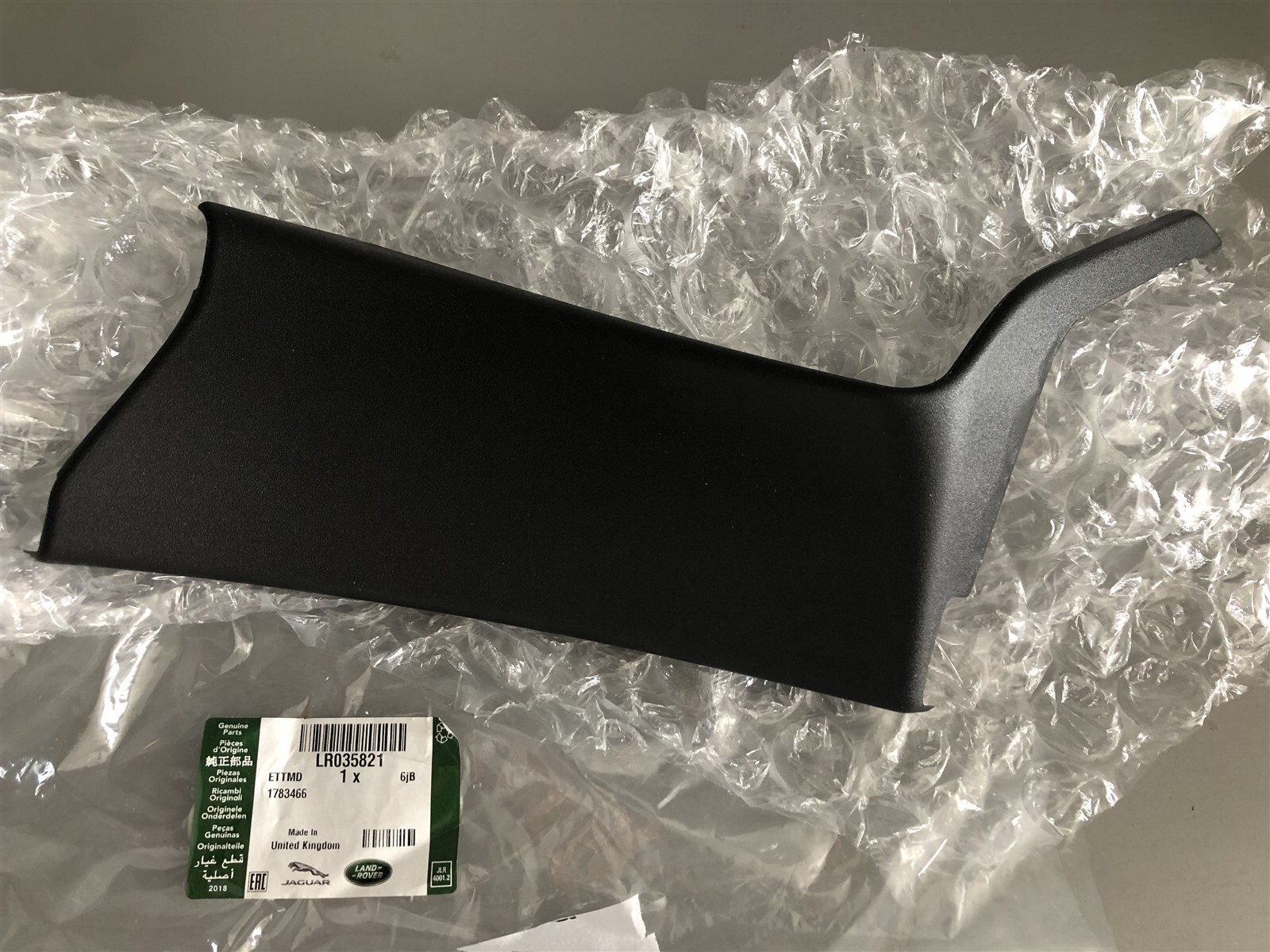 LAND ROVER RANGE ROVER 2013> C- PILLAR INNER LOWER TRIM !GENUINE ...