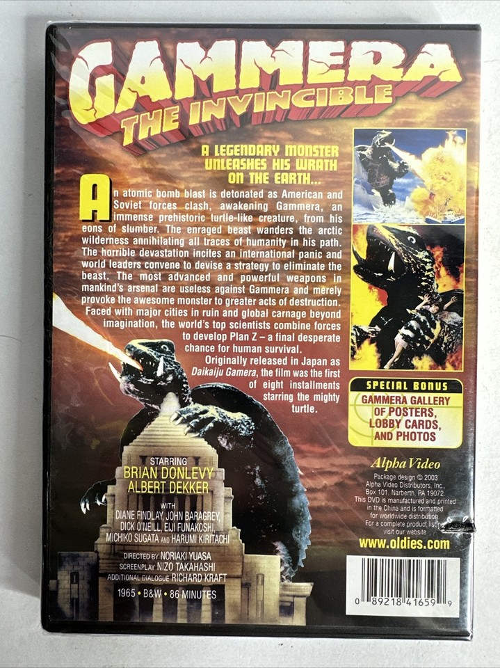 Gammera the Invincible AKA Gamera the Giant Monster 1965 DVD Kaiju Sci ...