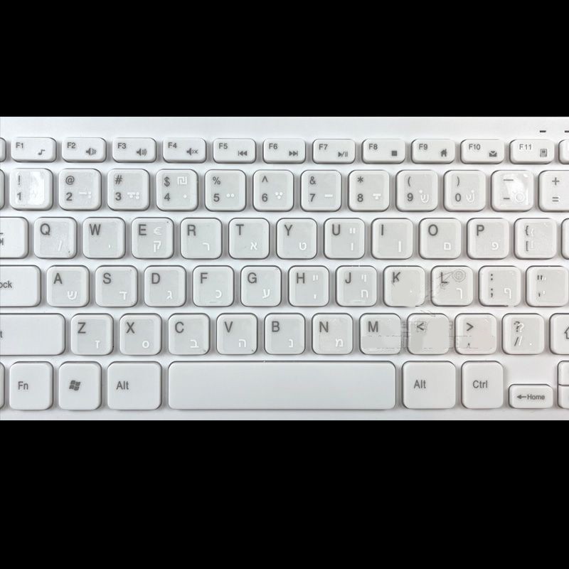 White Hebrew Laptop/Desktop Keyboard Alphabet Sticker on Transparent ...