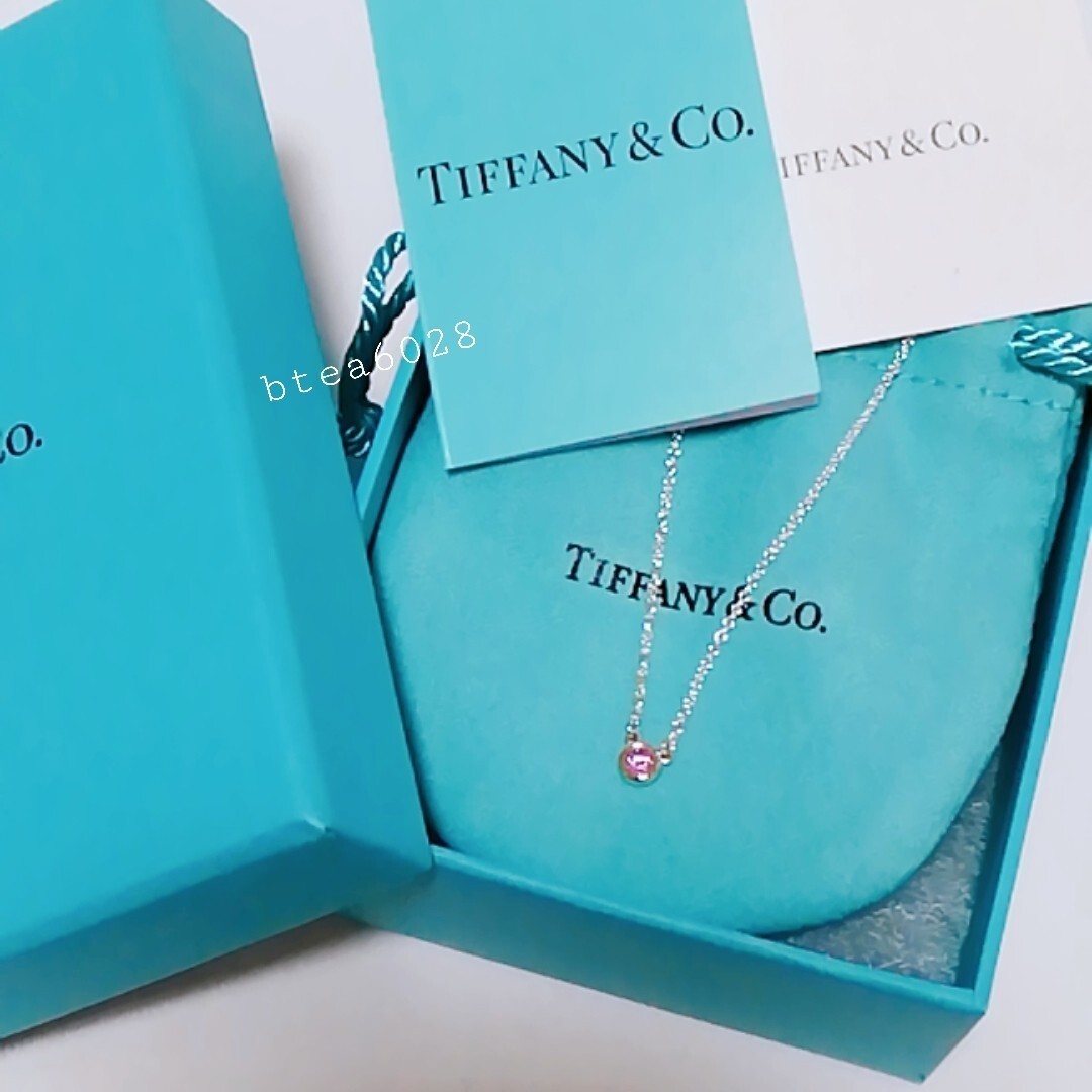 New Tiffany Tiffany Necklace Color By the Yard Pink S… - Gem