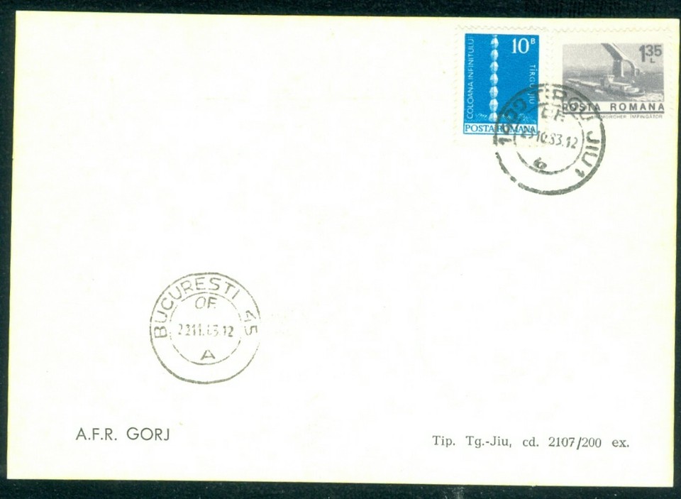 1983 Cobza/Cobsa,Lute player,folk music instrument,Romania,maxi card | eBay