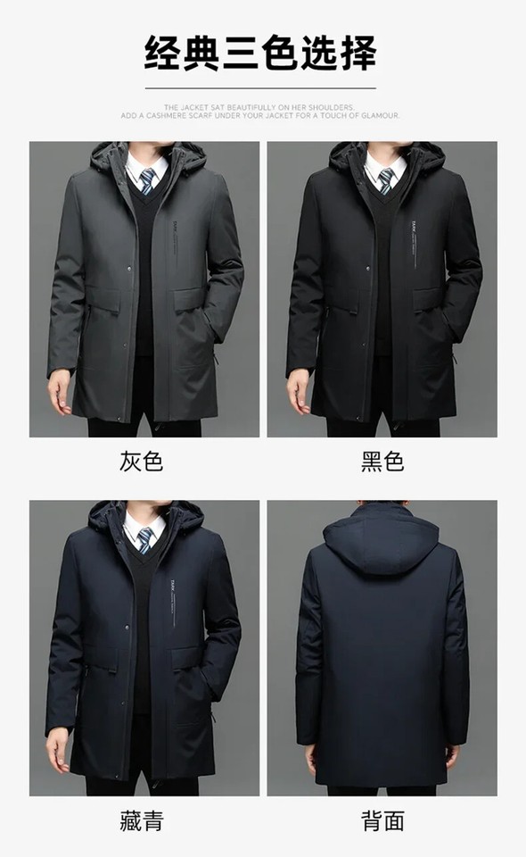 Winter Long Warm Jacket Men Parkas Cotton Hooded Mid Length Parka | eBay
