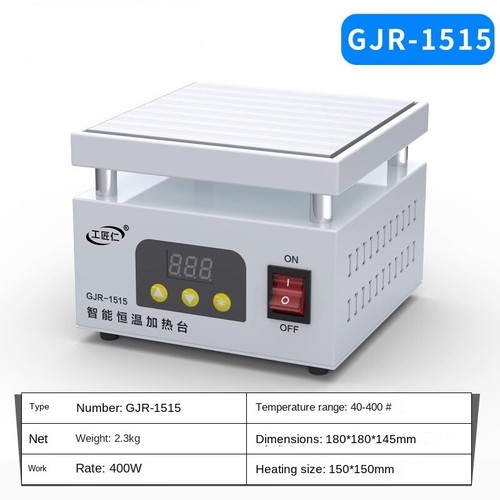 Intelligent Thermostatic Heating Table Repair Desoldering Table Heating ...