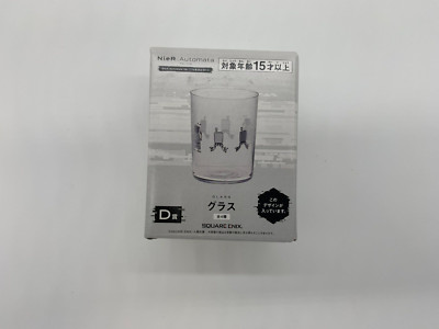 Square Enix Japan Nier: Automata Ichiban Kuji Glass (Pod & Robot) | eBay