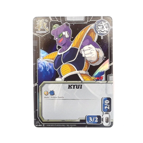 Dragon Ball Z Kyui WA-023 Foil Warriors Return 2008 | eBay