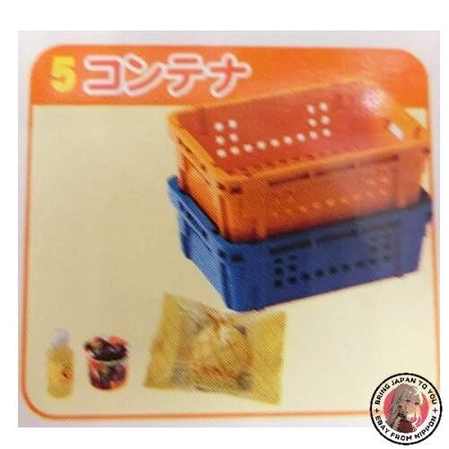 NEW Petit Sample Series Today's Open Convenience Store Exclusive ...