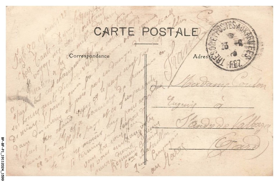 BP-BFP1-0800-MAROCCO - CASABLANCA - Via Della Dogana | eBay