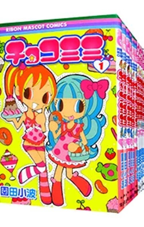 Choco Mimi Vol.1-11 Complete set Manga Comic Konami Sonoda Japanese ...