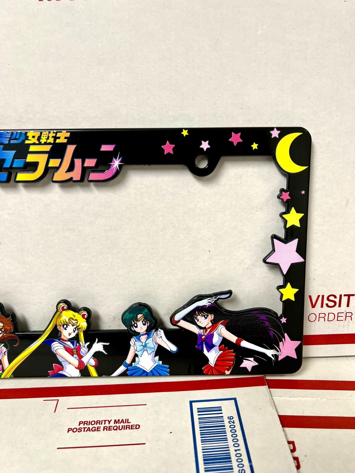 Sailor Moon License Plate Frame | eBay