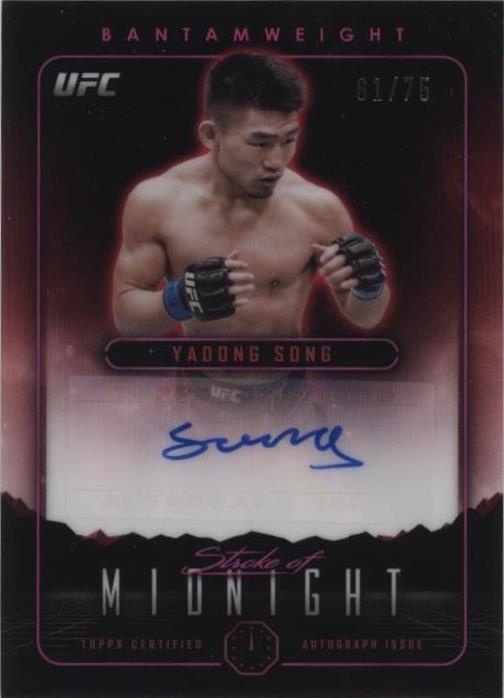 2024 Topps Midnight UFC - Stroke of Midnight Autographs Yadong Song # ...