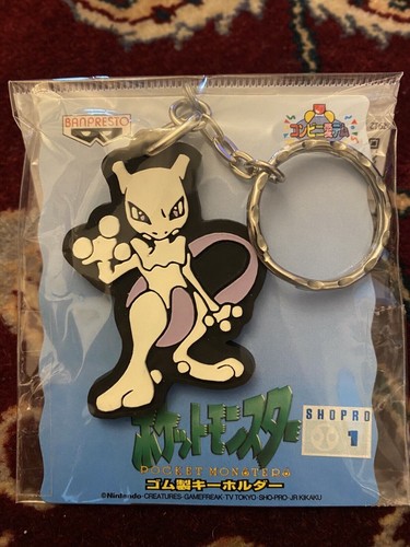 Mewtwo Pokemon Rubber Keychain Banpresto Anime Japan USA Seller | eBay